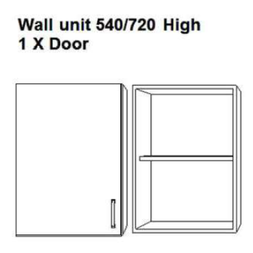 Wall 200 (720mm Height Unit)